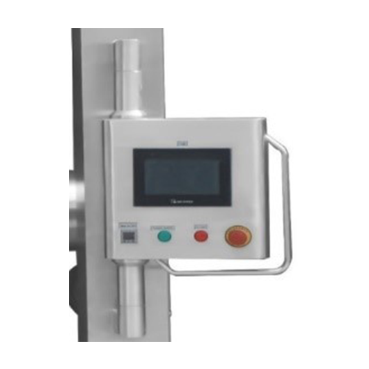 Wet Granulation | SigmaForm